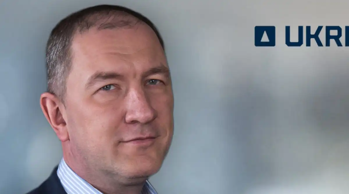 Yurii Tkachuk becomes new acting director of Ukrnafta | Ukrainian news