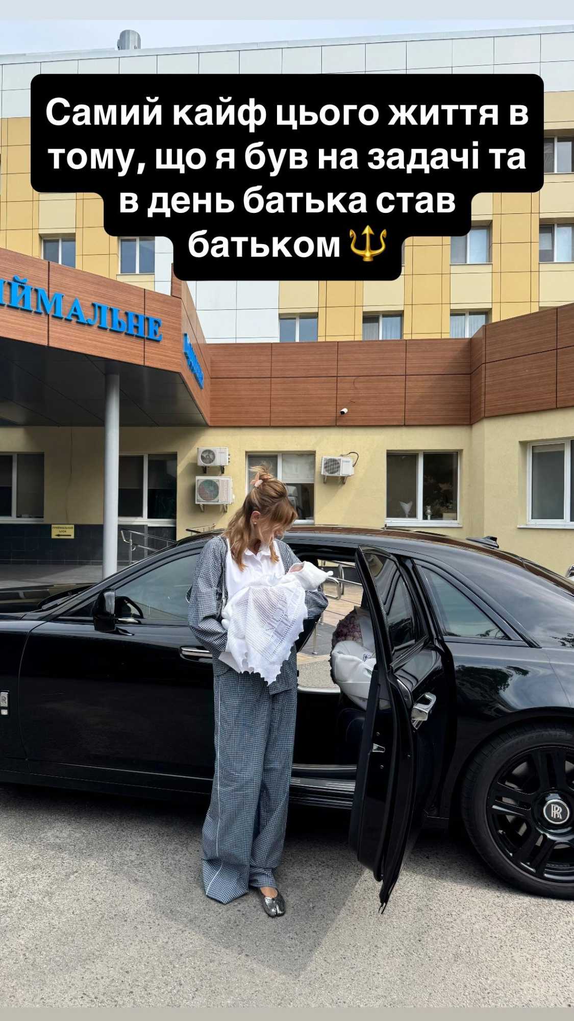 Леся Нікітюк стала мамою та показала перші фото з сином | Українські Новини