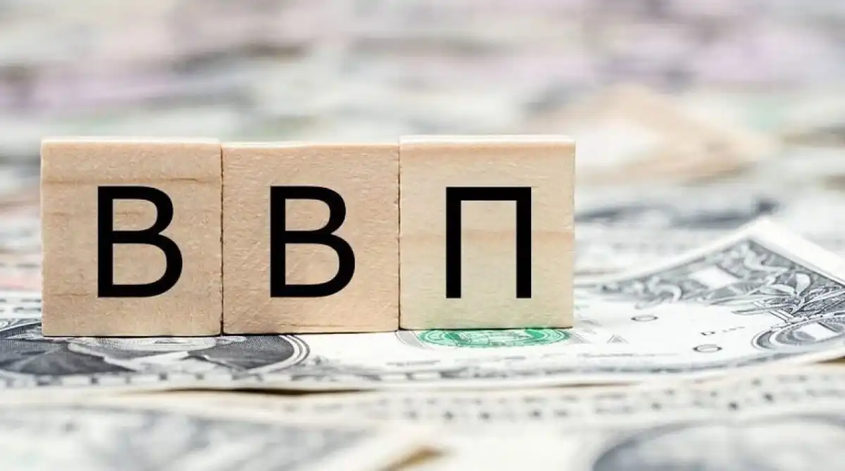 ЄБРР погіршив прогноз зростання ВВП України в 2026 з 2,5% до 2,2% ...