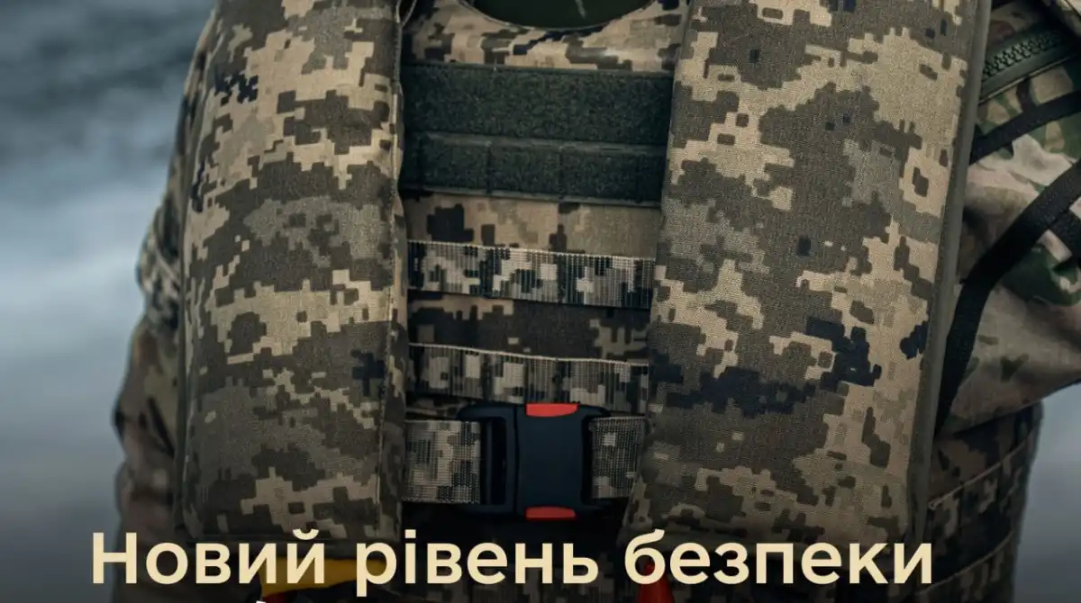 Defense Ministry purchases floating body armor for the first time ...