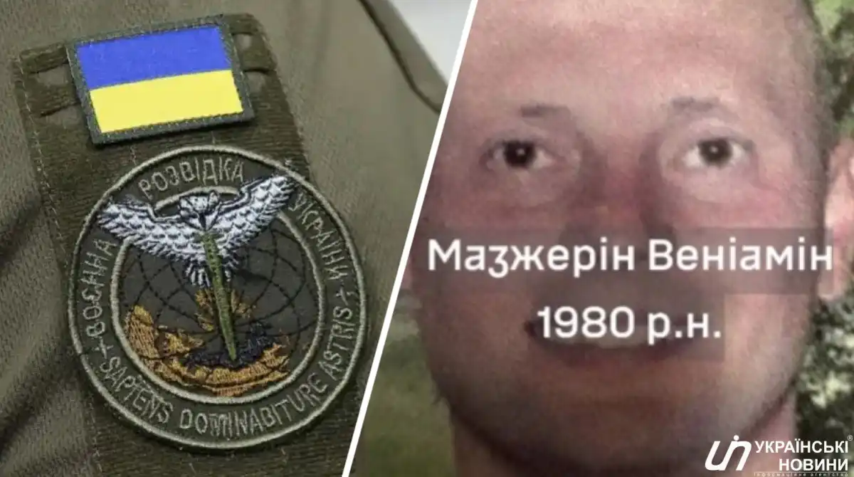 Russia eliminates OMON lieutenant colonel involved in war crimes in ...