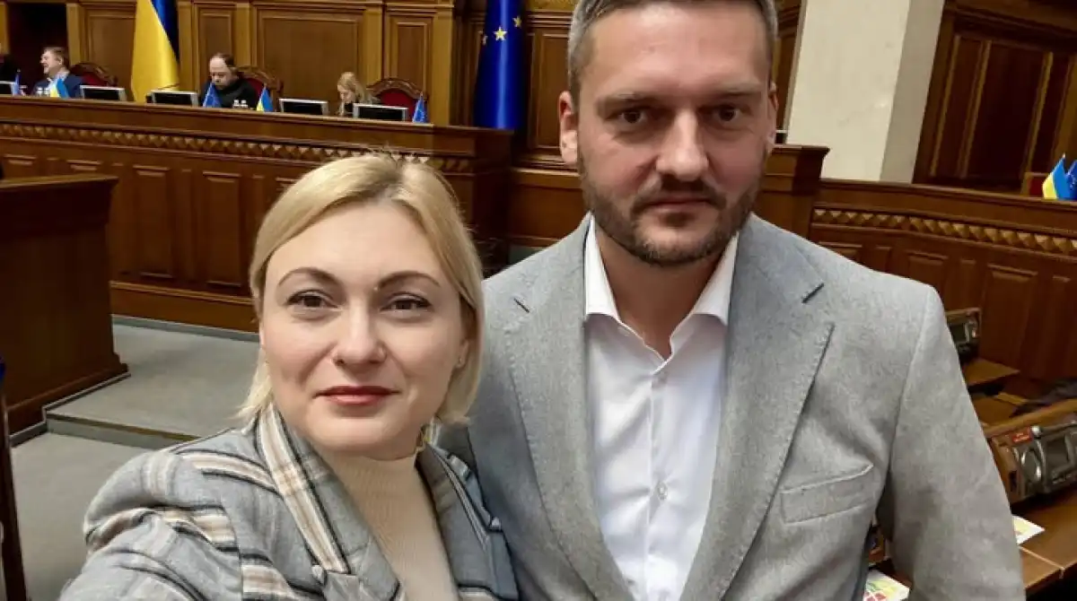 New MP from Servant of the People Slynko takes oath in Rada | Ukrainian ...