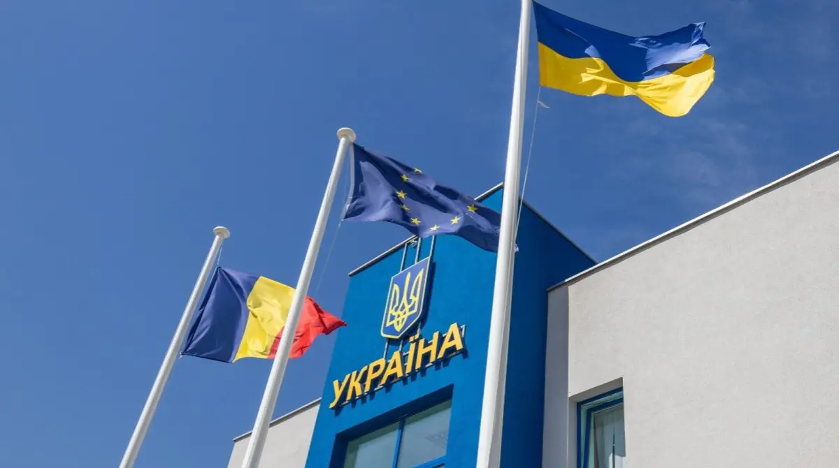 EES system launched on border with Romania - State Border Guard Service ...
