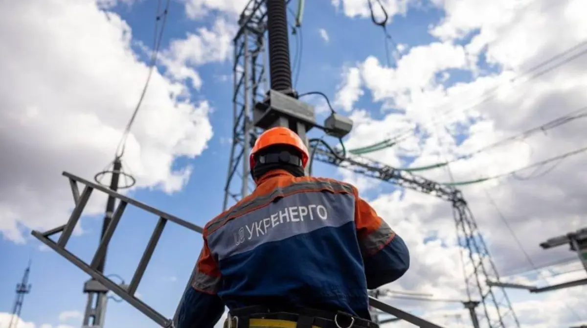 Power outages in 6 regions due to bad weather and russian attacks ...