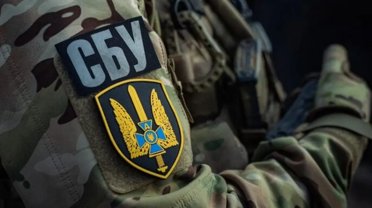 Drone debris fell on building of SSU directorate in Lviv | Ukrainian news