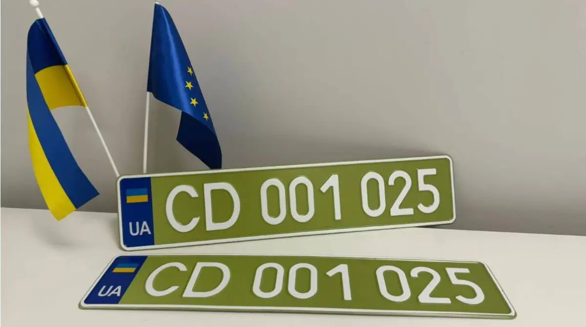 New diplomatic license plates for cars introduced in Ukraine - MFA ...