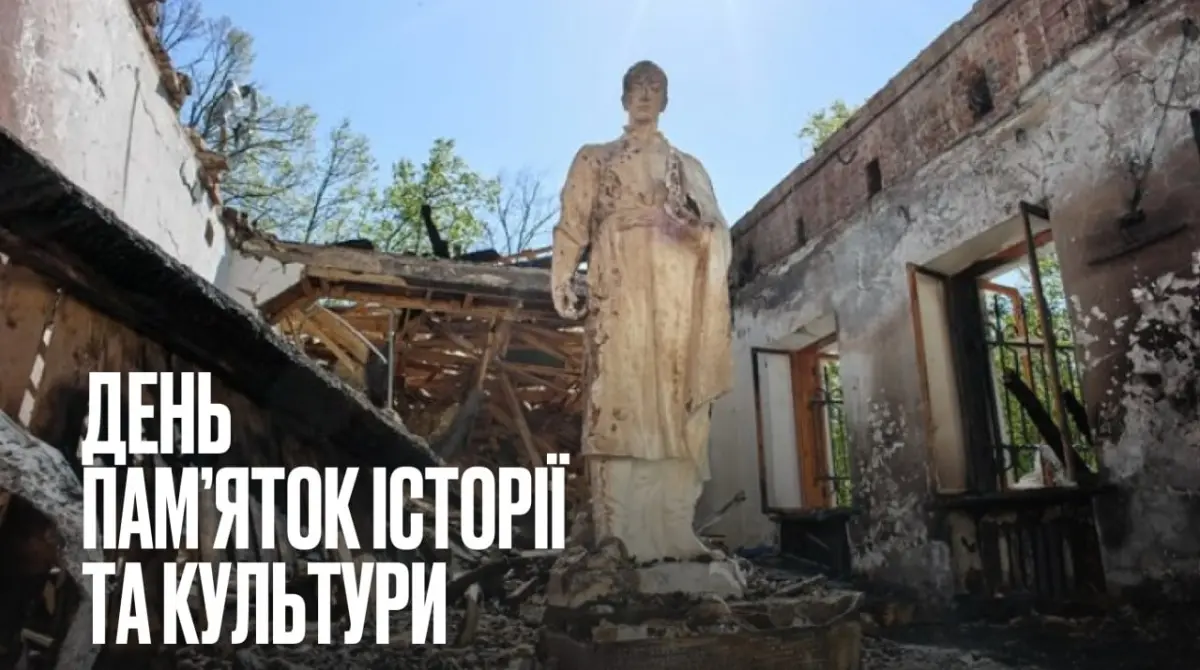 Barbarians from russia damage or completely destroy 1,723 monuments of ...