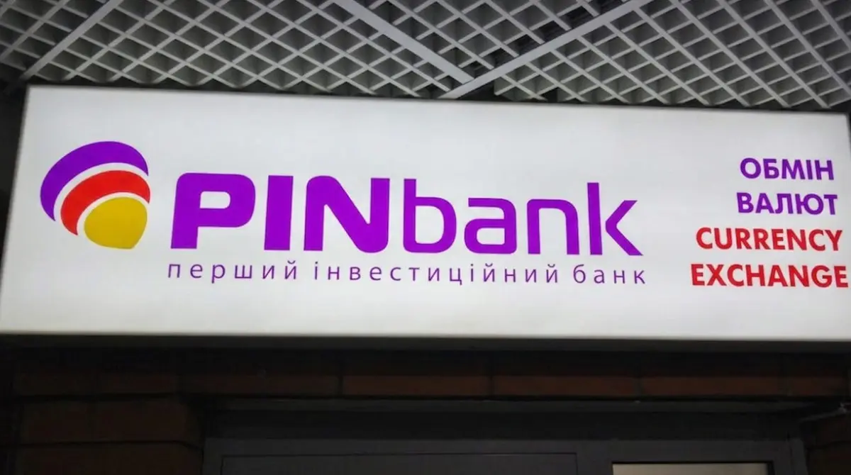 Polish fintech ZEN.com buys 100% of insolvent PIN Bank | Ukrainian news