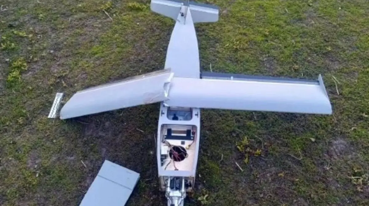 Russia used "Parodiya" decoy drones during attack on Kyiv Region ...