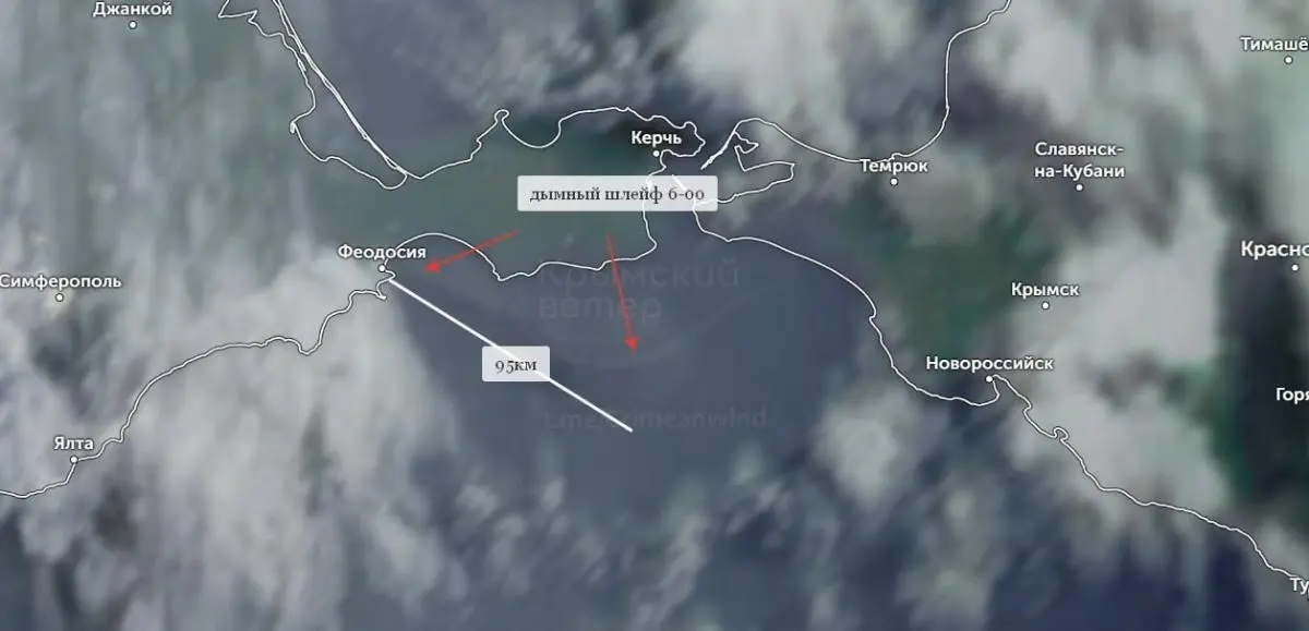 Feodosia oil depot burning again in temporarily occupied Crimea after ...