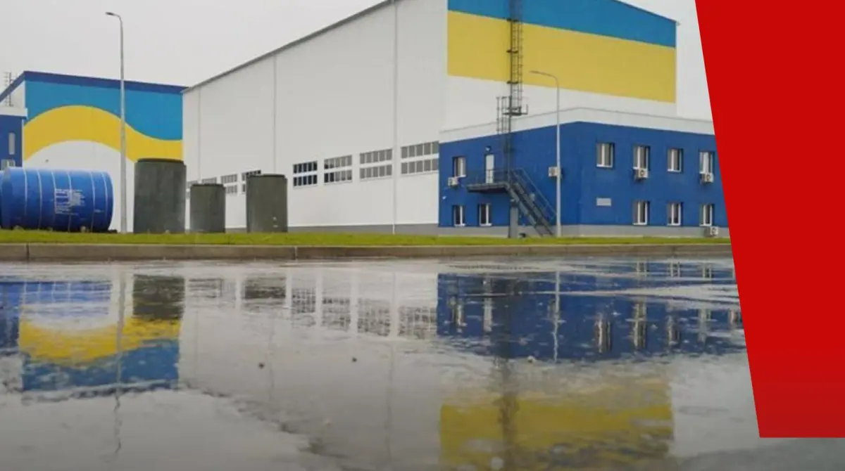 Russian drone hits spent nuclear fuel storage facility in Kyiv Region ...