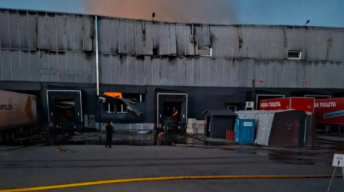 Russian drone damaged Nova Poshta depot in Kharkiv, where parcels worth ...