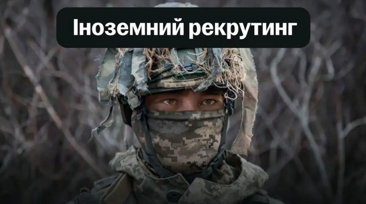 Defense Ministry to fill up to 50% of positions of stormtroopers and ...