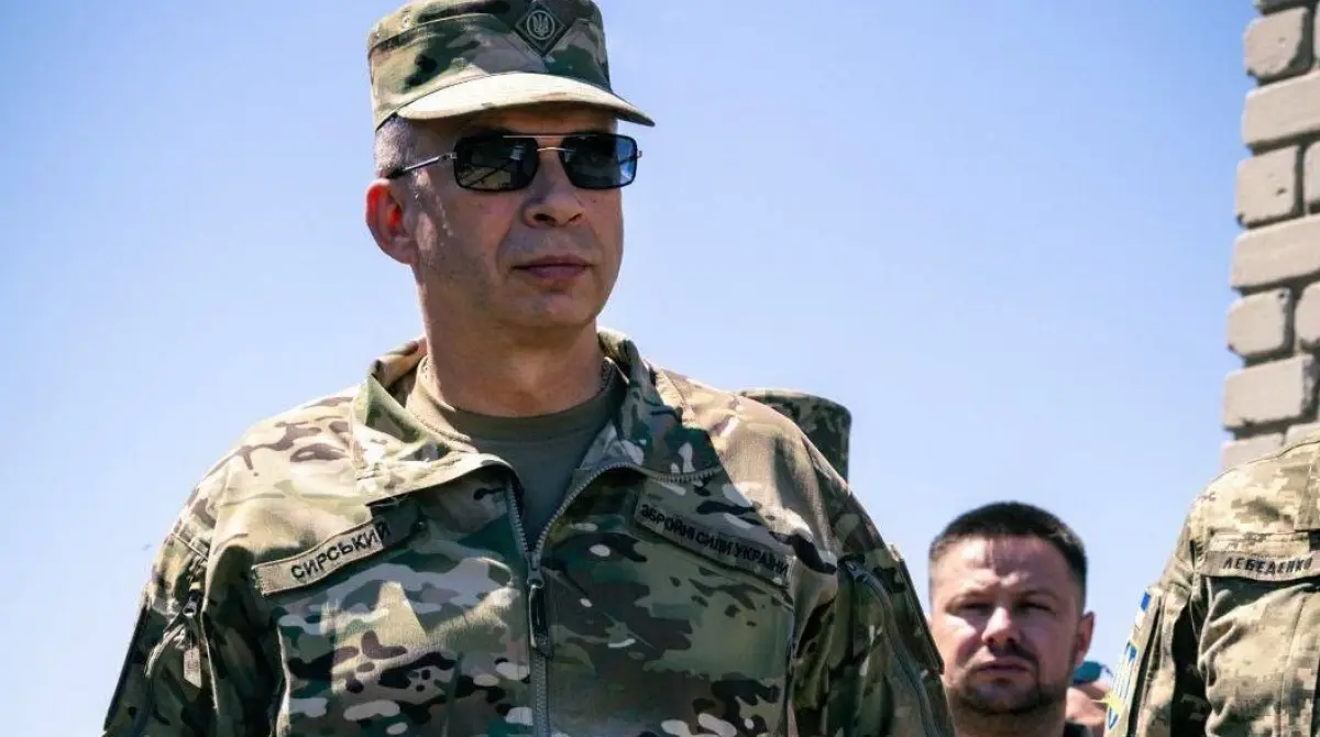 AFU to expand use of experimental anti-drone systems - Commander-in ...
